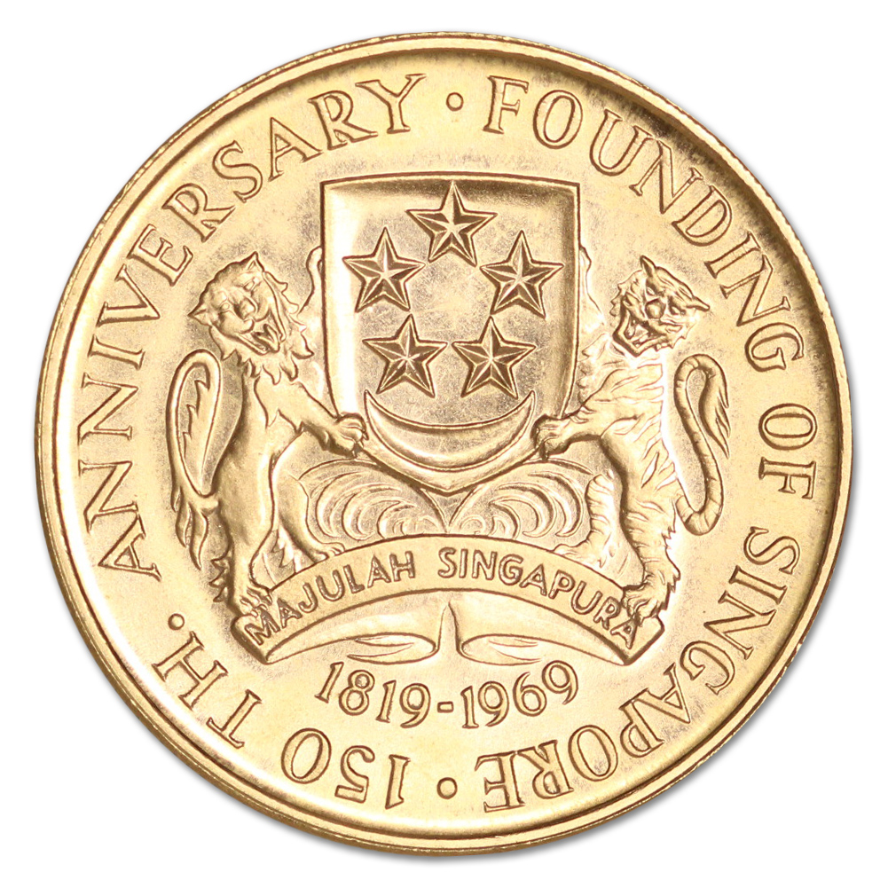 Singapore 1969 Gold $150 Commemorative BU